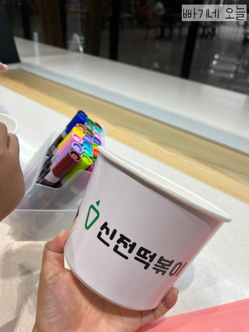 대구 신전뮤지엄 신전떡볶이 박물관 솔직 후기 네이버 블로그