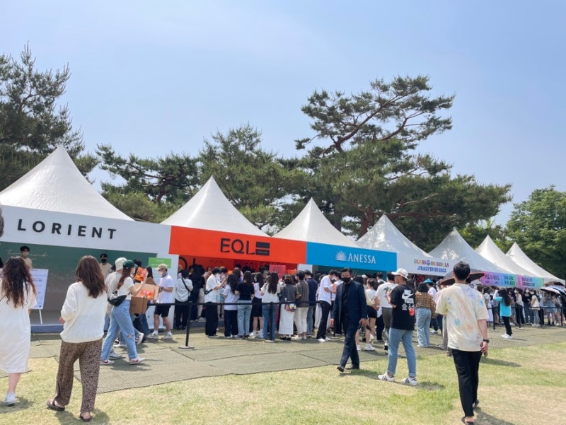 서울재즈페스티벌 후기 꿀팁 서재페 명당 준비물 도시락 입장시간 복장팁 서울재즈페스티벌 2023 라인업 타임