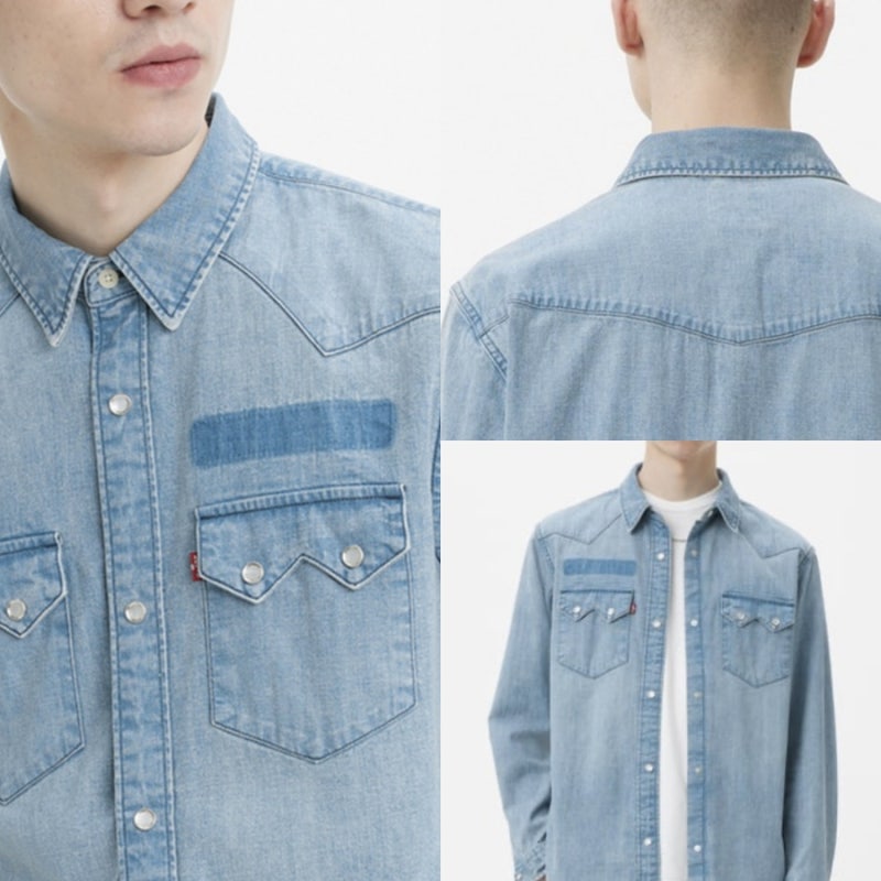 정현규 여름 남친룩 코디! 남자 청바지 브랜드 리바이스 셔츠 연청바지 데님셋업 핏 : 네이버 블로그