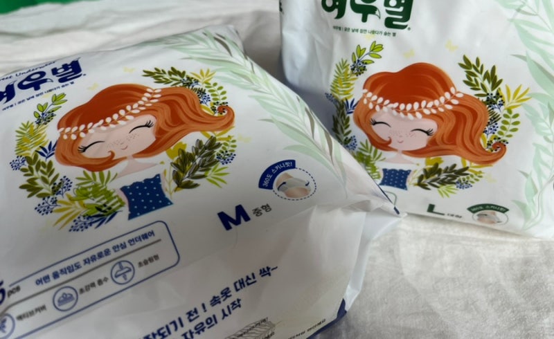 양이 많은 날엔 여우별 액티브 팬티형 생리대 네이버 블로그