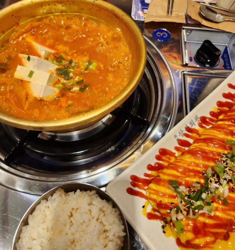 부산시청맛집 삼산회관 부산시청점 네이버 블로그