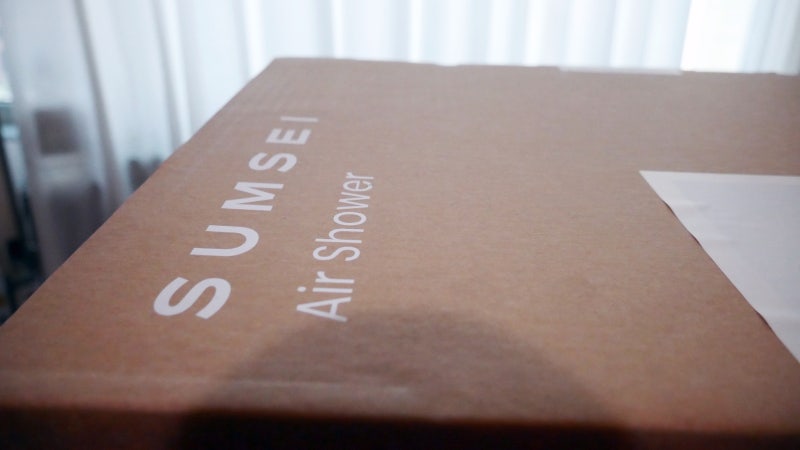 섬세이 에어샤워 바디드라이어 SUMSEI 몸 전신 건조기 추천 : 네이버 블로그