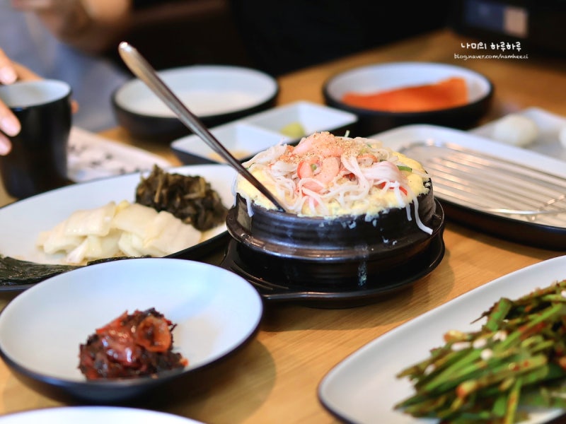 역삼역 고기집 한우 차돌삼합 진대감 역삼점 네이버 블로그