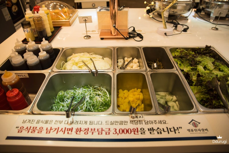 가성비 넘치는 파주 무한리필 맛집 명륜진사갈비 교하점 네이버 블로그