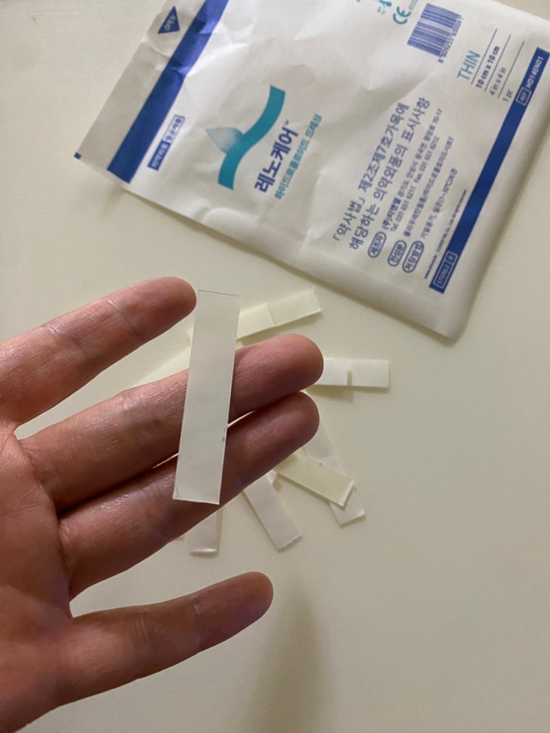 얼굴 흉터 연고소아봉합수술실밥 제거 후 흉터연고피부재생 연고수술자국 흉터 연고찢어진 상처 흉터 연고아이 꼬맨 상처