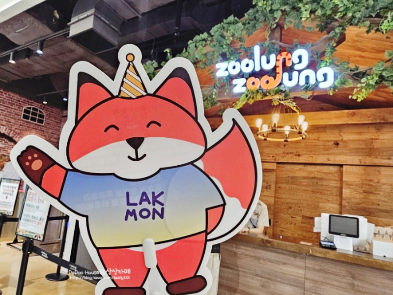 화성 가볼만한곳 주렁주렁 동탄 라크몽 호수공원 가족나들이 네이버 블로그