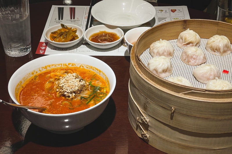 강남역 딤섬 맛집 딘타이펑 샤오롱바오 샤오마이 탄탄면 후기 네이버 블로그