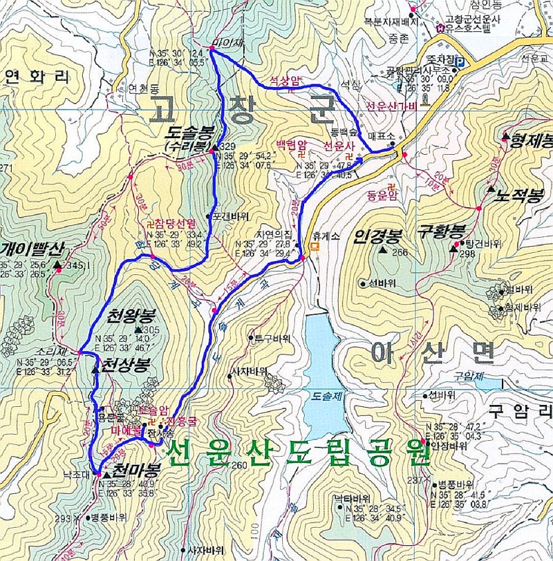 고창 선운산 수리봉 낙조대 천마봉 선운사 등산코스로 산행 네이버 블로그