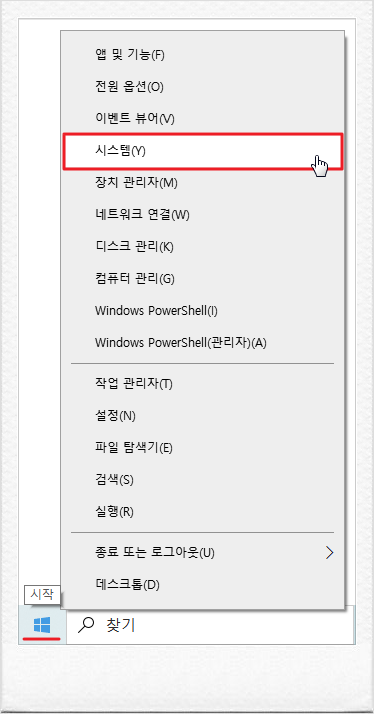 컴퓨터 윈도우 폴더 파일 삭제 안될 때 해결 방법은 네이버 블로그