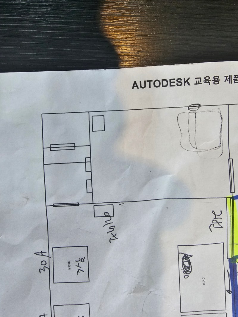하남 공장 샌드위치판넬로 경량 칸막이 공사했습니다 네이버 블로그