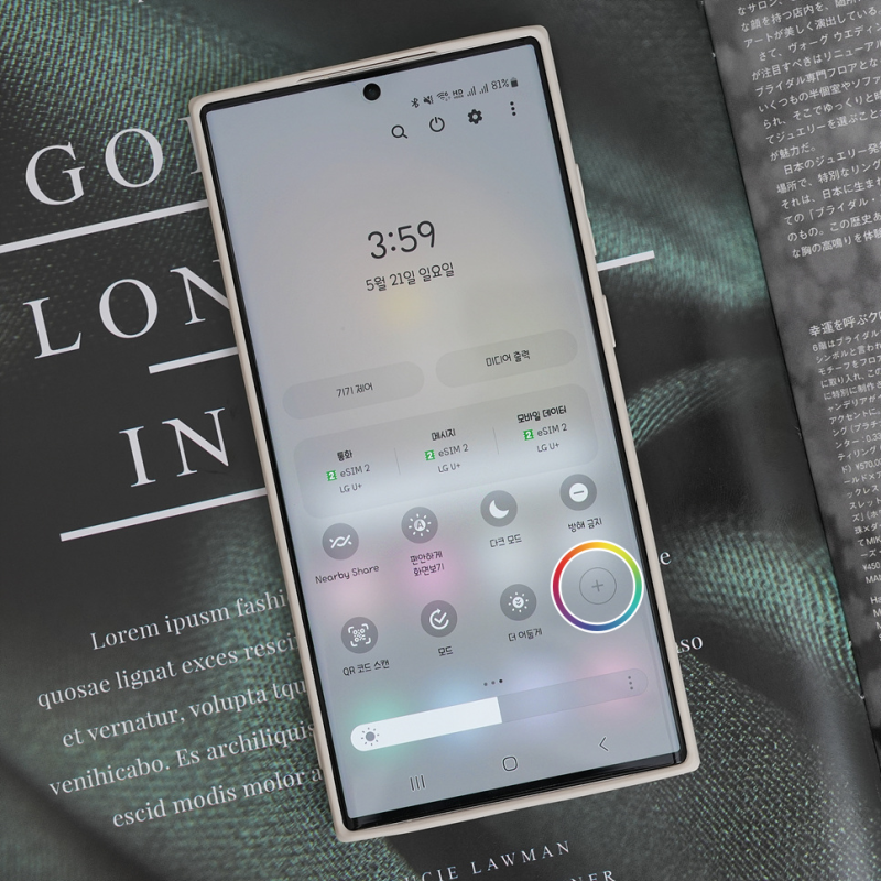 삼성 DEX 덱스 윈도우 무선 연결 방법 : 네이버 블로그