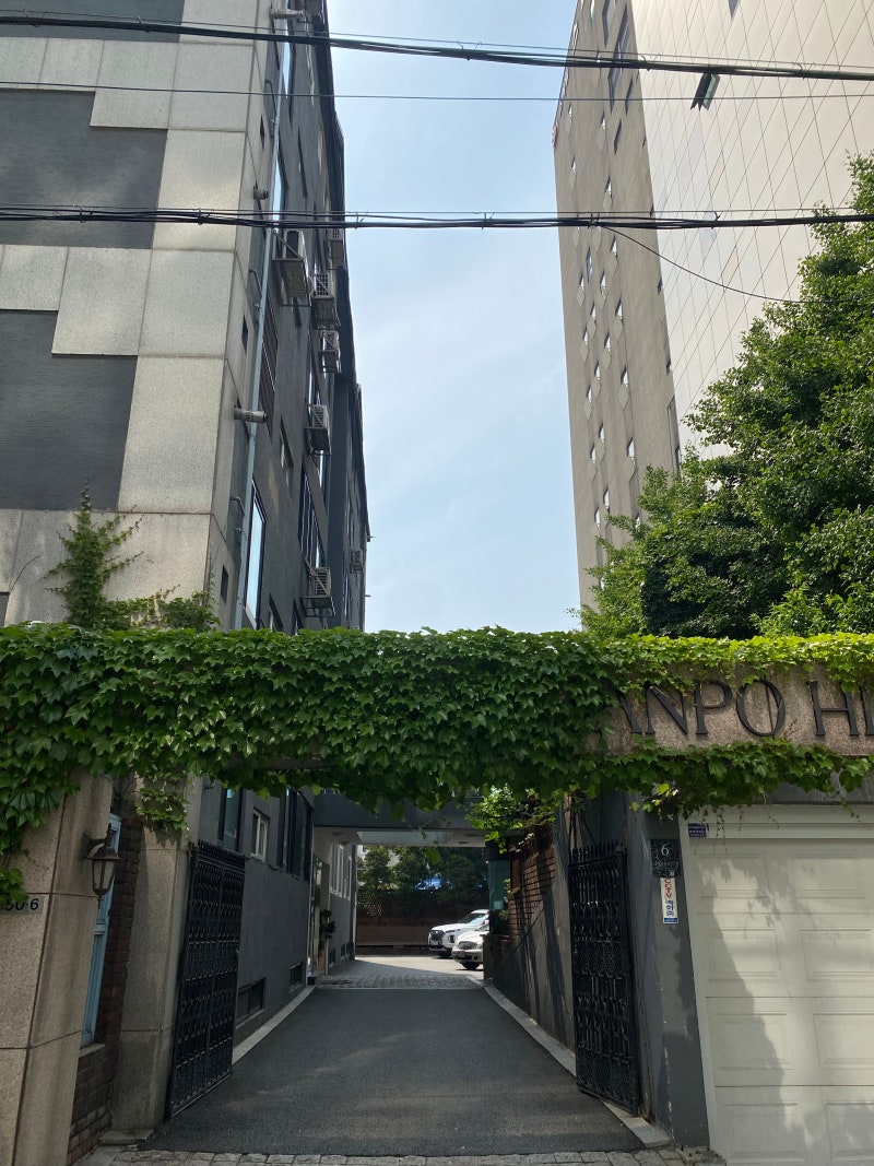집합건물법 집합건물 관리인 선임 및 해임 방법 관리규약 네이버 블로그