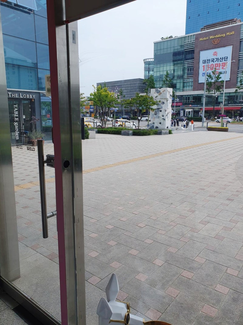 대전전자담배 후기 터미널전자담배 너무 좋아요 네이버 블로그
