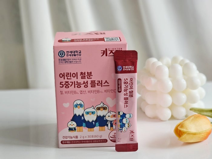 아이코피 자주 난다면 유아철분제 키즈텐 어린이철분 영양제 챙겨요 네이버 블로그