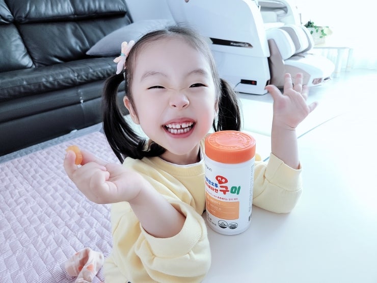 어린이비타민 아토앤오투 묵찌빠 놀이하며 먹는 맛있는 구미 네이버 블로그