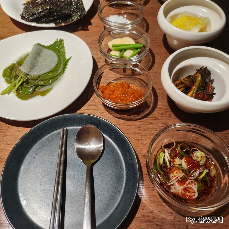 청주 오송 맛집 오송역 근처 고급스러운 분위기 숙성고기집 돝dot 네이버 블로그