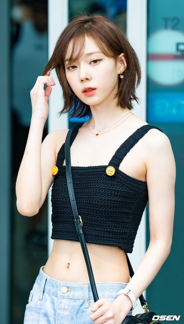 에스파 카리나 윈터 닝닝 지젤 공항패션 속 하트 주얼리와 시계는 쇼파드 네이버 블로그