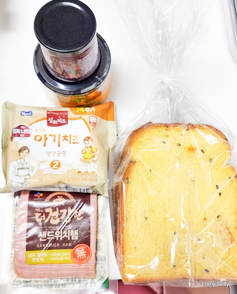 햄치즈롤샌드위치 게으른엄마도 쉽고 예쁘게 만드는 팁 네이버 블로그