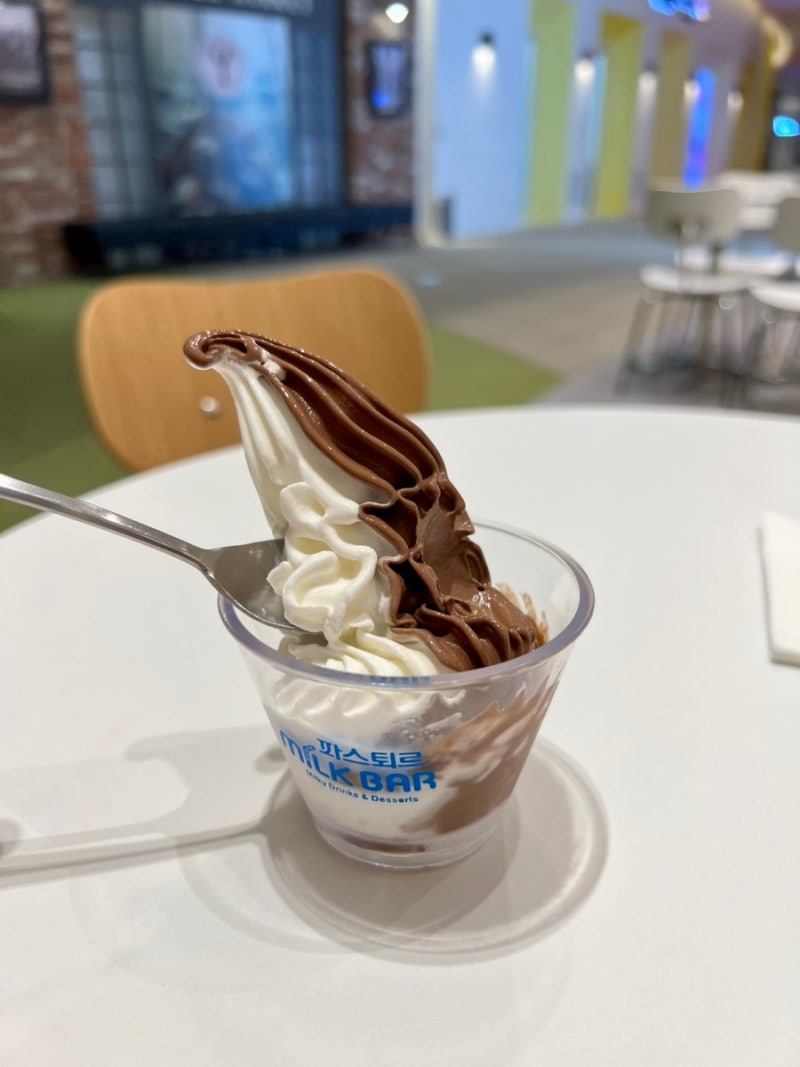 잠실 송파 아이스크림 맛집 롯데몰 4층으로 새롭게 이사 온 파스퇴르 밀크바 다녀온 후기 네이버 블로그