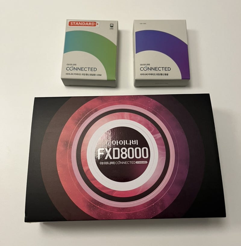 [제품] 아이나비 FXD8000 블랙박스 내돈내산 솔직 리뷰 : 네이버 블로그