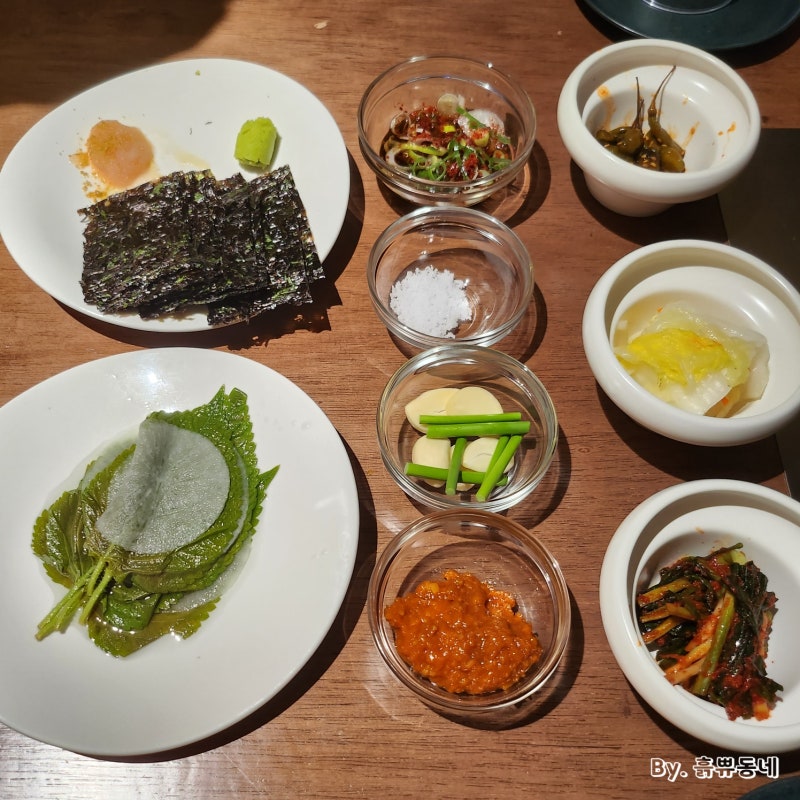 청주 오송 맛집 오송역 근처 고급스러운 분위기 숙성고기집 돝dot 네이버 블로그