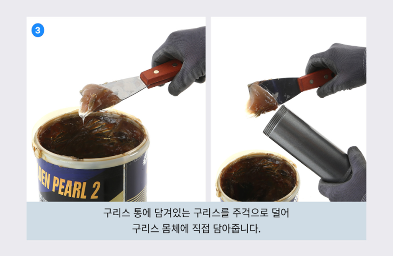 직접 주입방식, 직접 흡입방식, 카트리지 사용까지 모두 가능한 고급형 구리스펌프~!! : 네이버 블로그