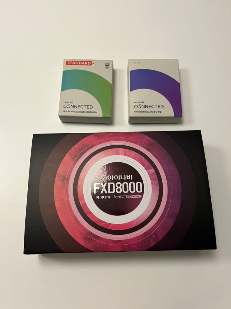 [제품] 아이나비 FXD8000 블랙박스 내돈내산 솔직 리뷰 : 네이버 블로그