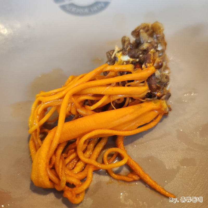 청주 가경동 맛집 야채 무한리필 샤브샤브 고기집 소담촌 청주성화점 네이버 블로그