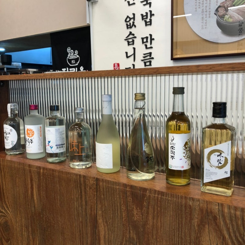 향남 순대국 먹고 싶을 땐진리옥 향남본점 향남맛집 향남돼지국밥향남 순대맛집 우리술 판매 네이버 블로그