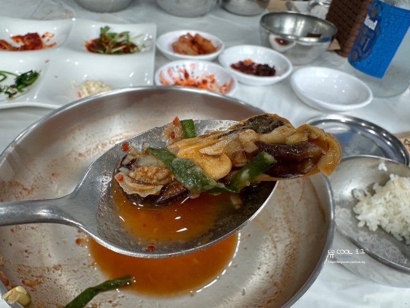 강릉 1박2일 내돈내산 강릉 진보 양푼이물회횟집 네이버 블로그
