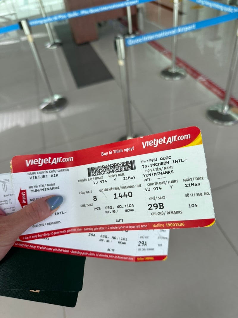 비엣젯 항공vietjet Air 푸꾸옥 왕복 탑승 후기 수하물규정 및 추가 좌석 선택 지정 일반좌석 넓은좌석