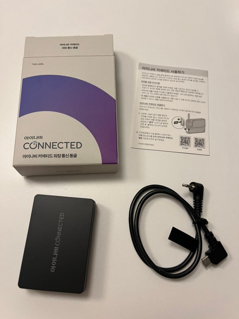 [제품] 아이나비 FXD8000 블랙박스 내돈내산 솔직 리뷰 : 네이버 블로그