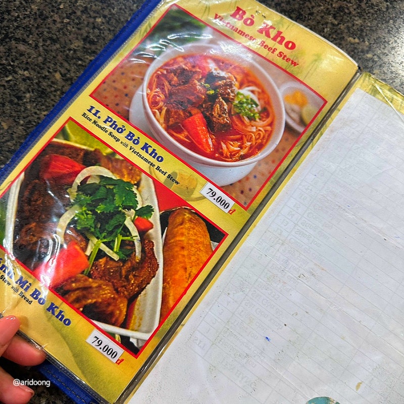 베트남 호치민 쌀국수 포퀸pho Quynh 호치민 1군 3대쌀국수 인생맛집 네이버 블로그
