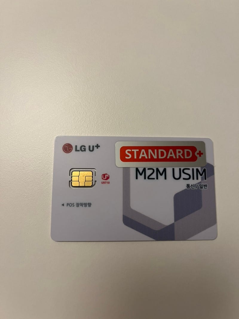 [제품] 아이나비 FXD8000 블랙박스 내돈내산 솔직 리뷰 : 네이버 블로그