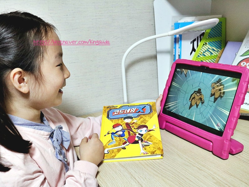 초등저학년추천도서 타임슬립 첩보물 네이버 블로그