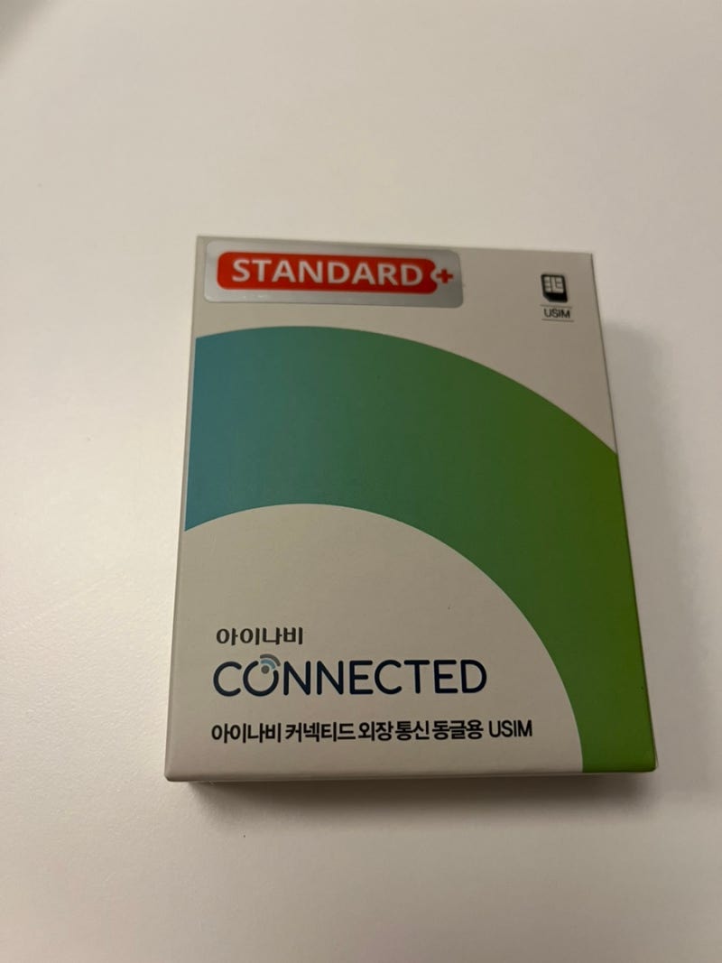 [제품] 아이나비 FXD8000 블랙박스 내돈내산 솔직 리뷰 : 네이버 블로그