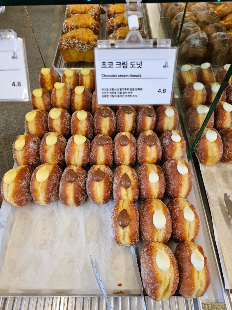 가평베이커리카페 호수뷰 산책로가 있는 자잠157 네이버 블로그