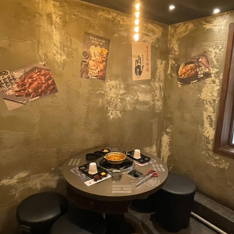 230522 군자대한곱창 명동점 불쑈 보는 맛이 제대로인 을지로입구역 맛집 명동 곱창 네이버 블로그
