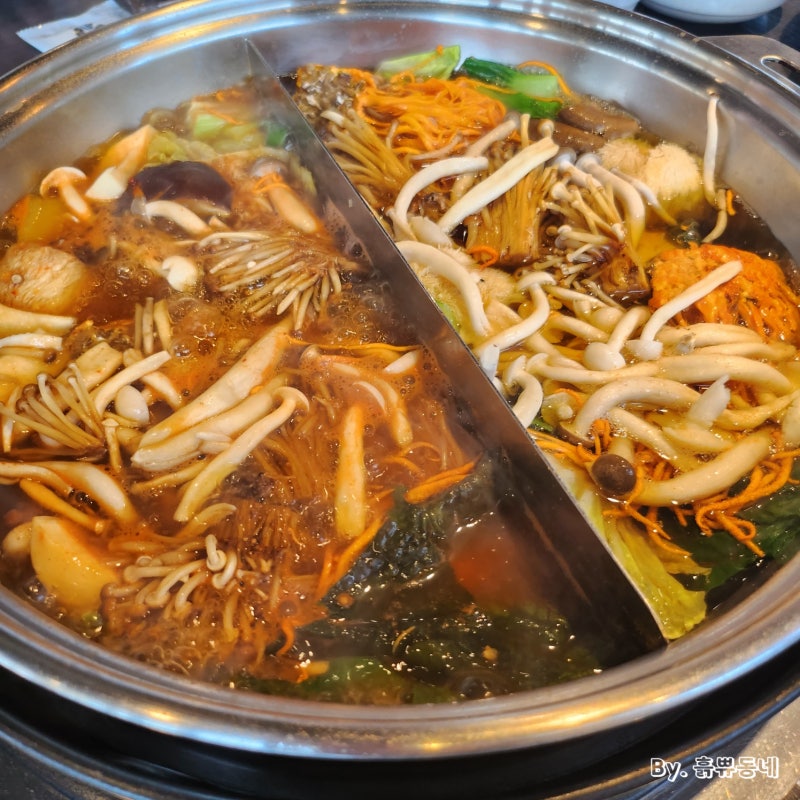 청주 가경동 맛집 야채 무한리필 샤브샤브 고기집 소담촌 청주성화점 네이버 블로그