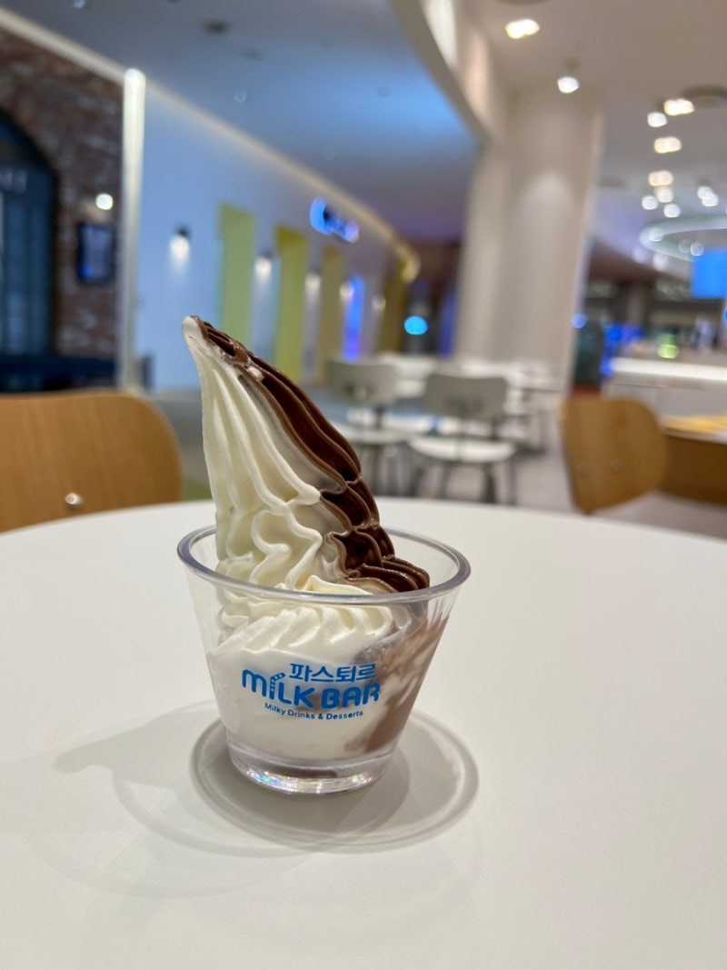 잠실 송파 아이스크림 맛집 롯데몰 4층으로 새롭게 이사 온 파스퇴르 밀크바 다녀온 후기 네이버 블로그