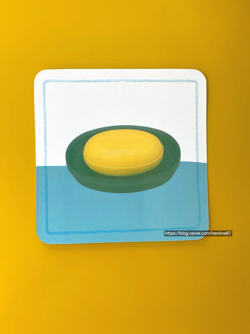 [실어증 EBP 언어치료] 심도의 실어증 환자와 실서증 환자를 위한 Anagram, Copy, & Recall Treatment ...