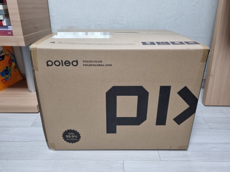 [일상이야기] 육아 필수템! 젖병소독기 Poled Pixel(폴레드 픽셀) 내돈내산 후기 : 네이버 블로그