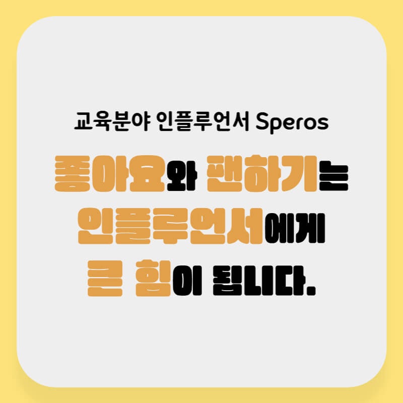 Mbti 성격유형 특집 Infj의 모든 것 알아보기 특징 장단점 연애궁합 직업 네이버 블로그