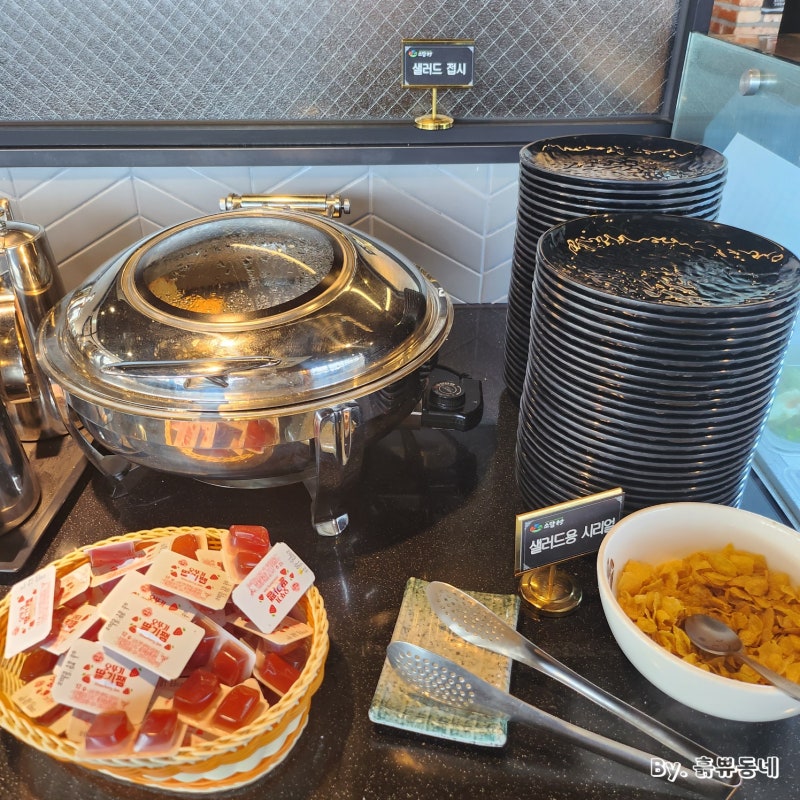 청주 가경동 맛집 야채 무한리필 샤브샤브 고기집 소담촌 청주성화점 네이버 블로그