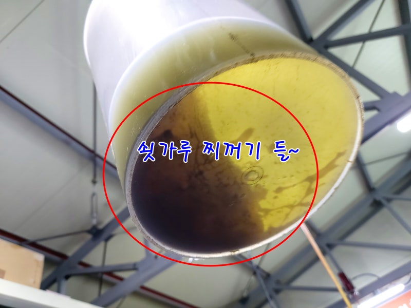 포터2 에어컨 고장 수리비가 많이 나오는 이유 에어컨 수리 정비사례 전문인 명품정비 후기 네이버 블로그