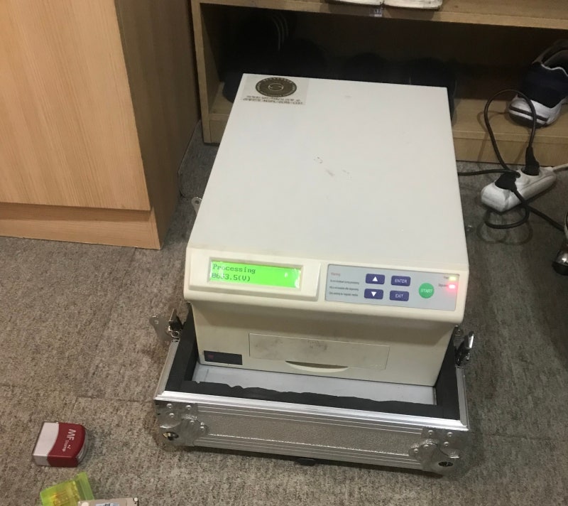 개인정보 보안삭제 불용결정된 정보시스템 Pc서버스토리지노트북 등 의 매각 양여 폐기 전 데이터 보안파기 삭제 시행 방법