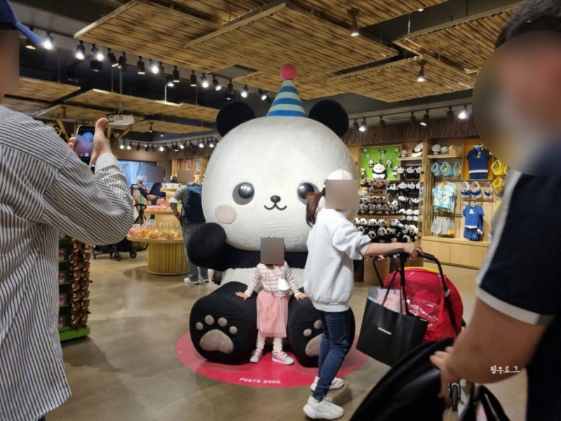 에버랜드 판다월드 푸바오 예약 시간 스마트줄서기 방법 후기 네이버 블로그