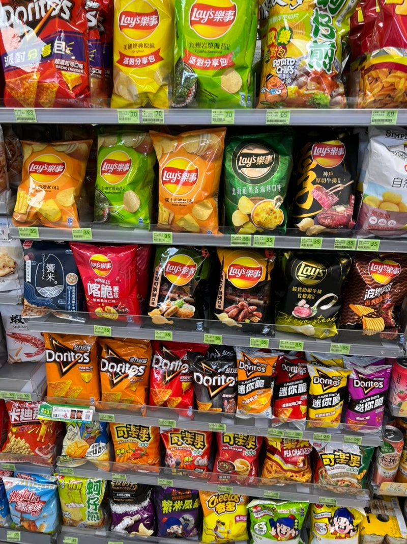 [대만🇹🇼] (20230312-0316) 4박 5일 자유여행 1일차-2 :암바타이베이 중산, 융캉공원,썬메리펑리수,천진총좌삥 ...