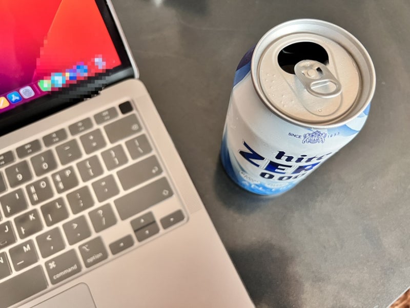 하이트 제로 000 무알콜 맥주 후기 탄산음료 네이버 블로그