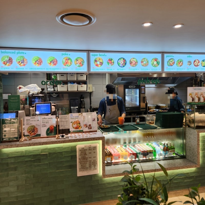 고속터미널 샐러드 맛집 크리스피프레시 네이버 블로그